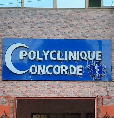 Polyclinique Concorde Niamey