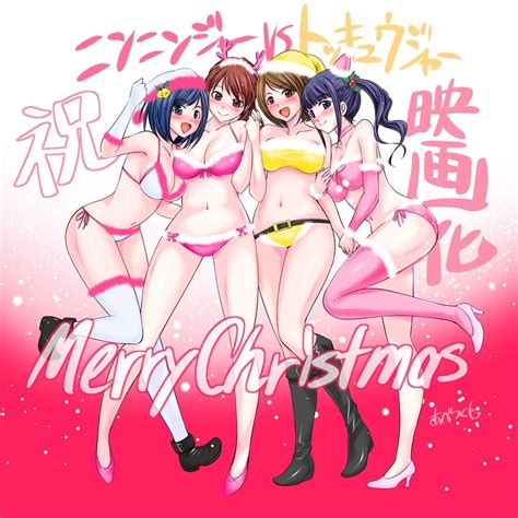 Rule 34 Abe Tsukumo Pink Bikini Ressha Sentai Toqger Shuriken Sentai