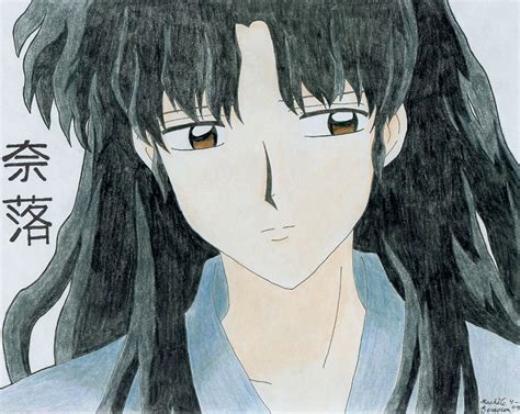Naraku By Radionewt On Deviantart