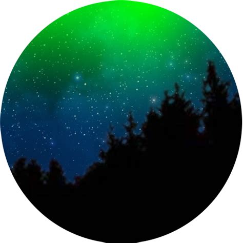 Aurora Icon At Collection Of Aurora Icon Free For