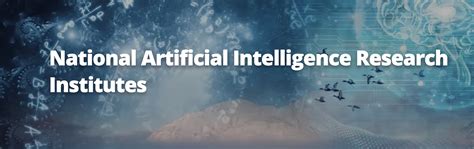 Nsf Informational Webinar For Ai Institutes Solicitation American Astronomical Society