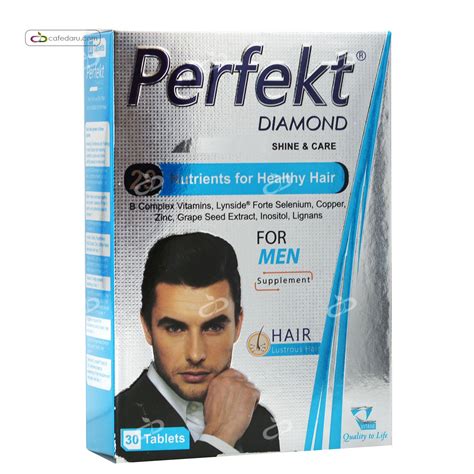 پرفکت دایموند مکمل مو آقایان ویتان فارما 30 قرص کافه دارو داروخانه آنلاین