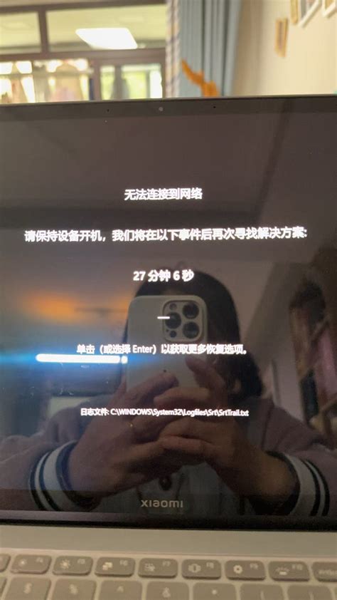 关于bitlocker异常的问题 Microsoft Qanda