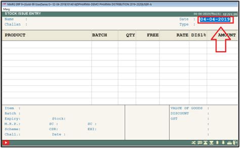 How To Remove Negative Stock From The Current Stock In Marg Software