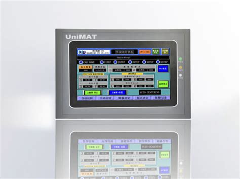 China Inch HMI Touch Screen China Hmi Human Machine Interface