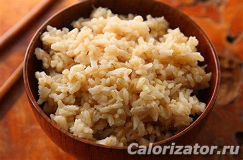 Рис бурый отварной - калорийность, состав, описание - Calorizator.ru