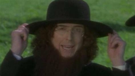 Weird Al Yankovic Amish Paradise Mv 1996 Mubi