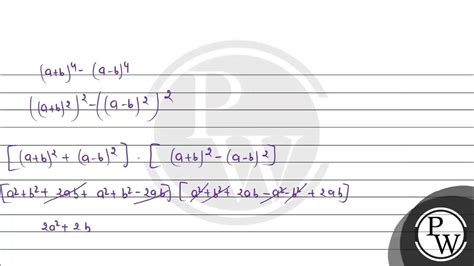 Find A B {4} A B {4} Hence Evaluate Sqrt{3} Sqrt{2