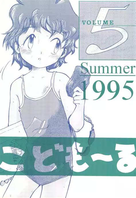 Fukushoku Bunka Illust Hon Iii Nhentai Hentai Doujinshi And Manga