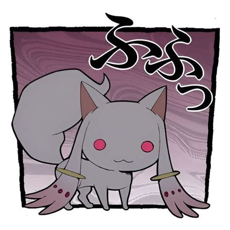 ﹕kyubey Sticker Madoka Magica Chibi Puella Magi Madoka Magica
