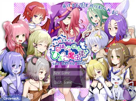 Circle Tekua Succubus Tamer 2 White Cat Charlotte And The Apprentice