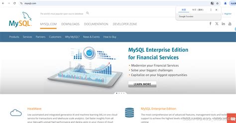 【linux 下安装mysql 】 mysql linux版本 csdn博客