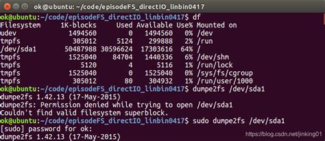如何查看linux上一个文件系统的超级块superblock的信息linux查看超级块信息 Csdn博客