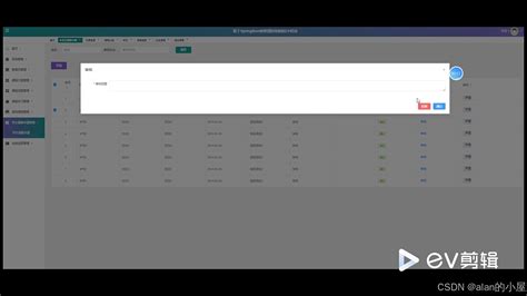 基于spring boot和微信小程序的智慧校园微信小程序 源码 lw 调试 讲解 智慧校园小程序源码 csdn博客