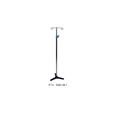 I V Pole 3 Caster Upk Medical Supplies