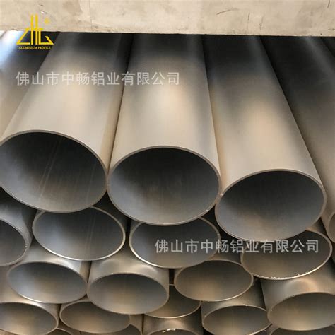 6061铝管厂家 铝合金管6063 铝管加工 大尺寸铝圆管 250mm 240mm 阿里巴巴