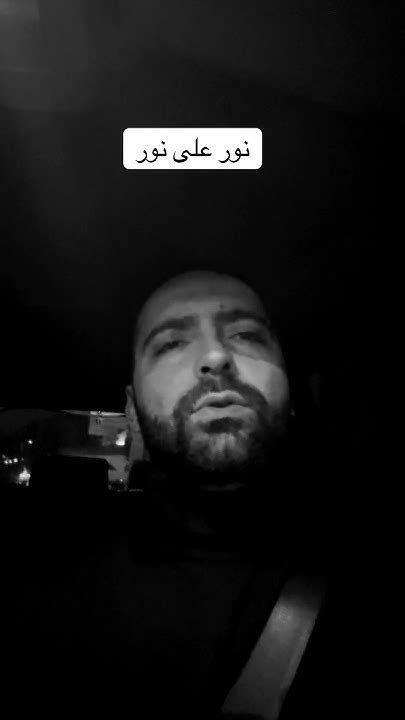 نور على نور Youtube