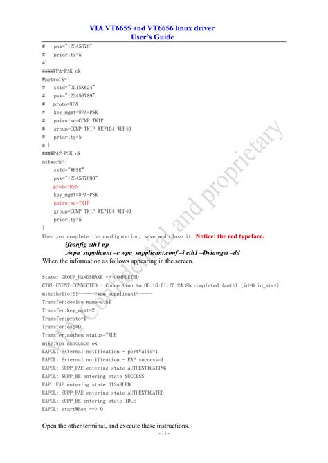 Vt6655 Linux Userguide Pdf