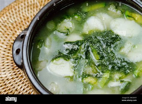 Tteokguk Korean Seaweed Fulvescens Sliced Rice Cake Soup Oval Shaped