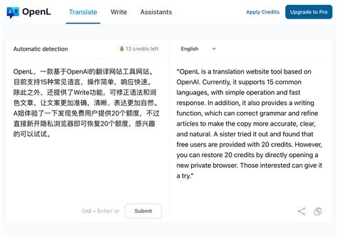 Ahhhhfs On Twitter Openl Openai Https T Co Iytcj Ag K Https T Co