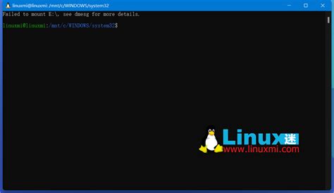 Wsl 预览版现已作为 Microsoft Store 应用程序提供 Linux迷