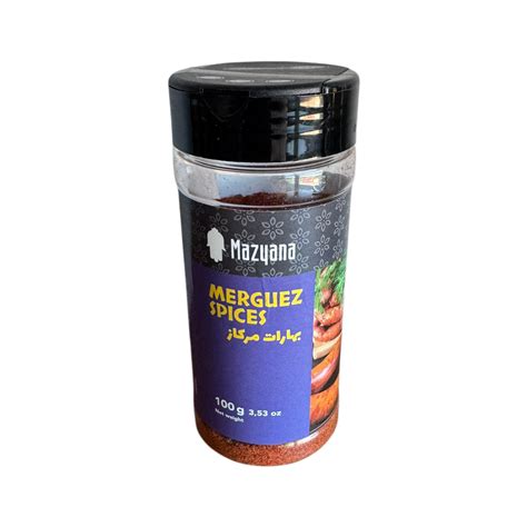 Moroccan Merguez Spice Blend Bsaha