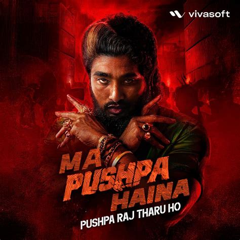 Vivasoft Vivalife Vivasoftnepal Vivasoft Limited 16 Comments