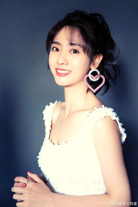 Xing Fei Cute Images Chinese Actress Cute Images Actresses