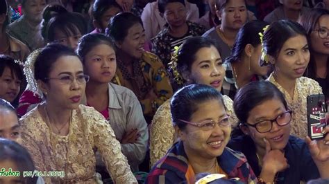 အသံကောင်းတဲ့ မလေဘာတီ၊အတီးကောင်းတဲ့မန္တလေးပိုင်အောင်နဲ့ ဆိုင်ချစ်တဲ့မန်က