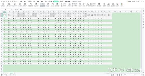 教你一招快速制作折叠的表格，非常方便实用 知乎