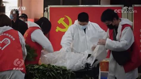 焦点访谈：以身作则 以上率下 光明网