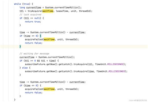 Redisson作为分布式锁的底层实现