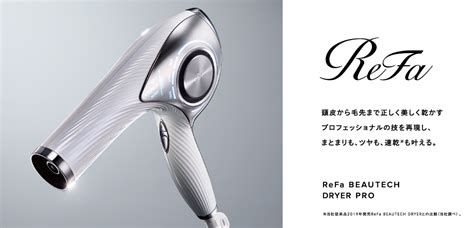 Refaルーム 客室 【公式】白浜古賀の井リゾート＆スパ（旧コガノイベイホテル）｜南紀白浜温泉