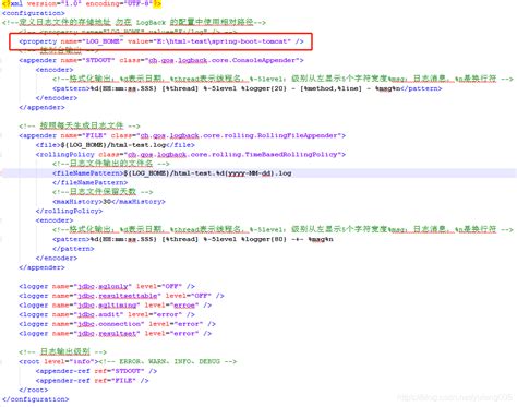 Springboot工程在window和linux环境下运行jar包linux服务器中启动jar识别不了同目录下的html文件 Csdn博客