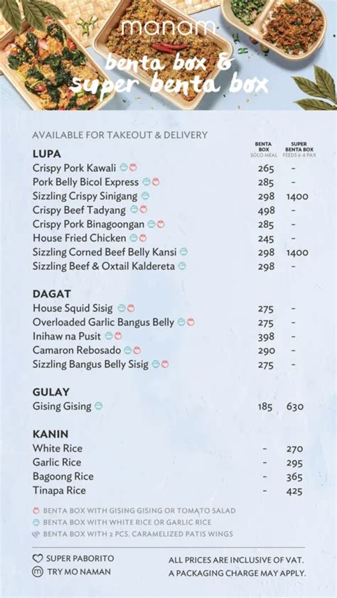 Manam Menu With Updated Prices Philippines 2024