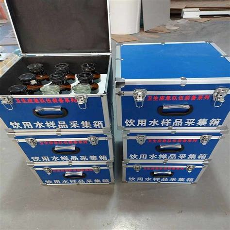 水质采样箱订做水质微生物采样箱水质样品采集箱职防所水质采样箱