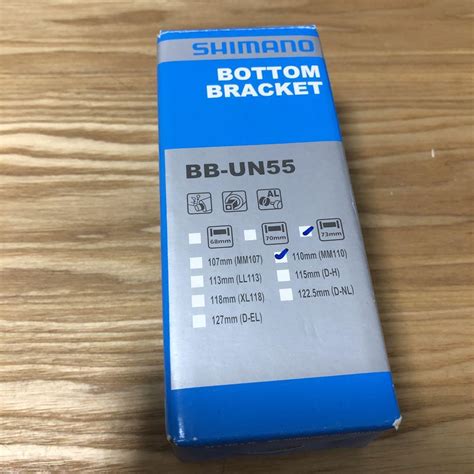 Bb スクエアタイプ シェル幅73mm 軸長110mm Bb Un55 メルカリ