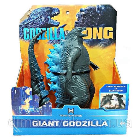 Игрушка Годзилла 17см 9901 Фигурка Godzilla vs Kong (ID#1484133678 ...