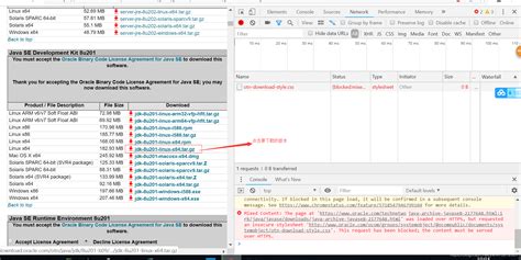 Linux命令wget下载jdk(完整解决诸多异常)ywl470812087的博客 Csdn博客wget下载jdk不完整 Linux命令wget下载jdk(完整解决诸多异常)ywl470812087的博客 Csdn博客wget下载jdk不完整
