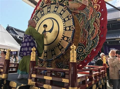 火焔太鼓は「極楽浄土」の地響き念仏のよう なごみカルチャー