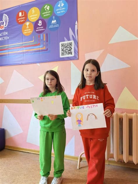 殺День детских общественных объединений и организаций отмечается в Российской Федерации 19 мая 拾