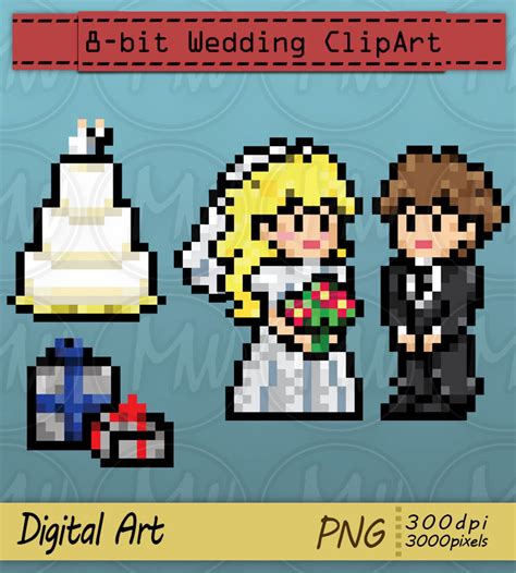 8 Bit Wedding Clipart Wedding Clip Art Wedding Invitation Bride