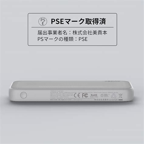 【楽天市場】【2 4 10 お買い物マラソン特別商品】モバイルバッテリー 大容量 10000mah 薄型 コンパクト Aukey オーキー Spark Go 10k Pb Y46 15w 急速