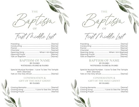 Lds Baptism Templates Free Download All Free Printables