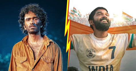 Jemelas Abello Desnuda