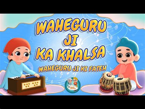 Video Gallery Khalsa Phulwari
