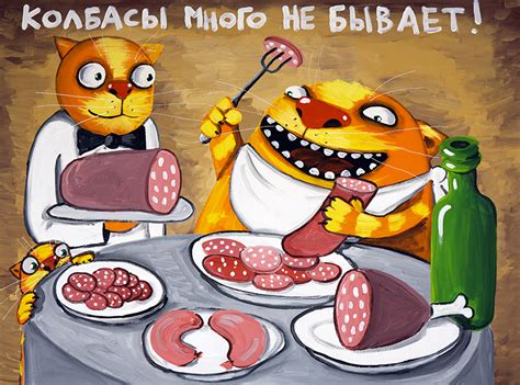Вася Ложкин