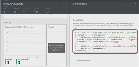 Azure Web Sitesにanalyticsを追加して分析する 蒼の王座