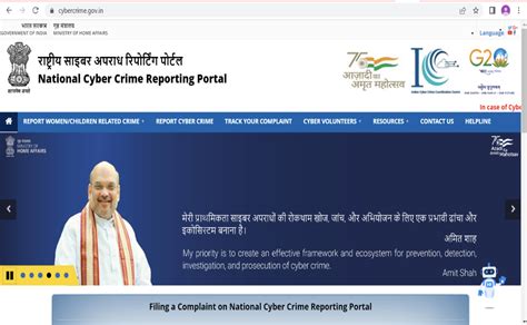 What Is Gigolo Cybercrime Definition And Explanation