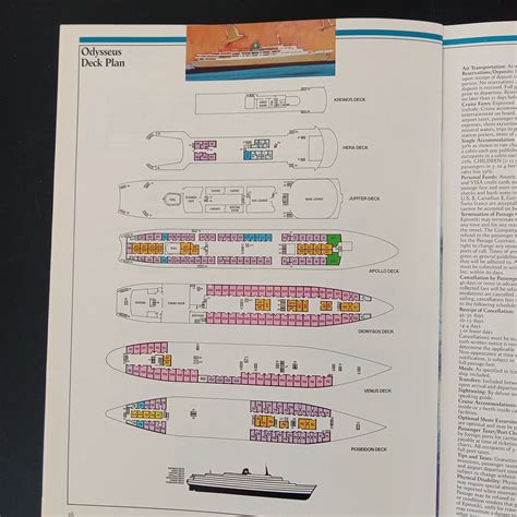 Pegasus Atlas Oceanos Odysseus Epirotiki Lines Cruise Brochure 1989